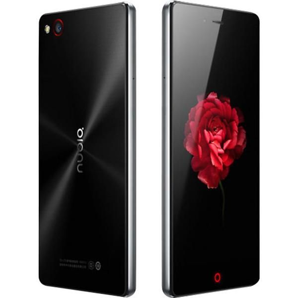 ZTE Nubia Z9 Mini - Tek.no